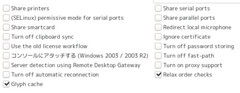 Cannot Connect With XFreeRDP Version Rc Or Later Issue Neutrinolabs Xrdp GitHub