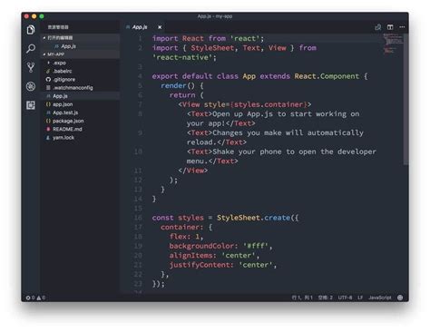 프로그래머와 개발자를 위한 20가지 최고의 vscode 테마