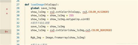 Python实现批量修改图片亮度及饱和度电脑无法用python进行批量提高照片饱和度 Csdn博客
