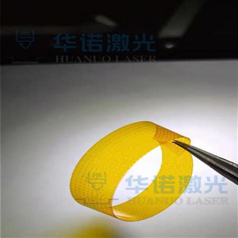 3m胶带 Pi膜 Pdms 细小孔加工微结构切割云母片青稞纸异形定制 北京华诺恒宇光能科技有限公司
