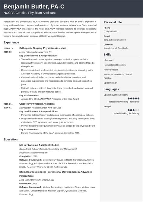 Physician Assistant Resume