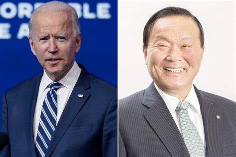 Joe Biden Helps Japanese Mayor Jo Baiden Gain Internet Fame