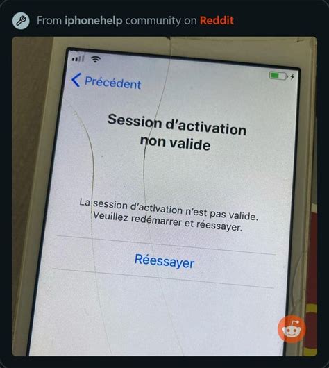 Iphone 5s Activation Error After Upgrading To 1257 Rsetupapp