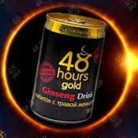 خرید و قیمت نوشیدنی انرژی زا جنسینگ48 از غرفه بهداشتی آرایشی خاص