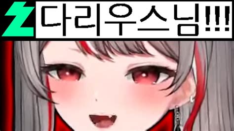 원조 맛집 Youtube