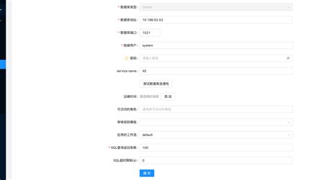 Tips接口在提供sql查询可用实例时可能会提供无法执行查询的实例 · Issue 555 · Actiontechsqle · Github