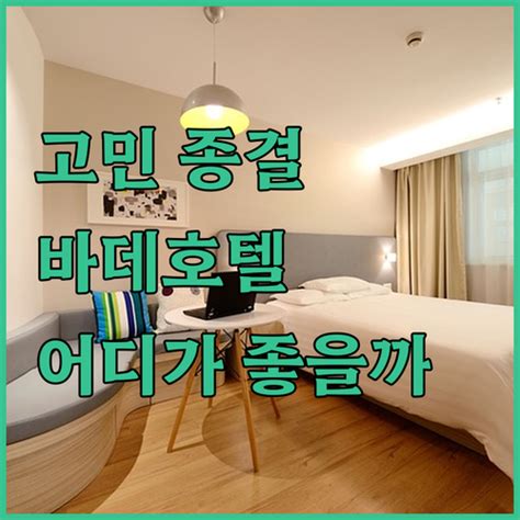 Scode Mtistory2andfname 2f 2fdn 2fyd2ib 2fbtsn0kctgnz