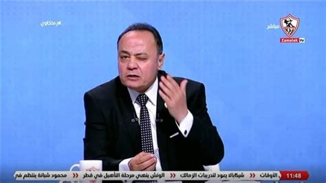 جبنا آخرنا أول تعليق من طارق يحيى عقب هزيمة الزمالك