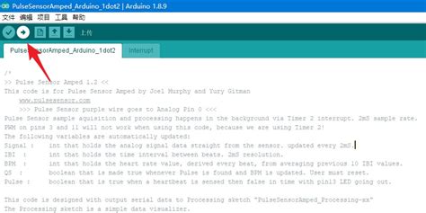 指尖心跳，通过手指测量心率波形心率传感器接触到手指可以测心率吗 Csdn博客