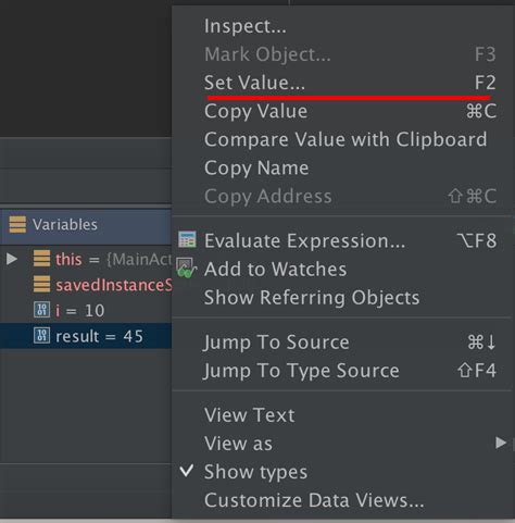 Android Studio Debug调试技巧集合 慕课手记