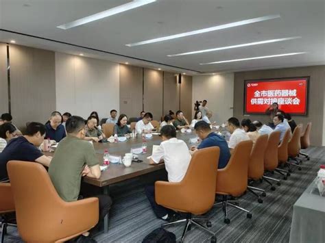 建德市政协经济组推动地方经济发展实现全领域
