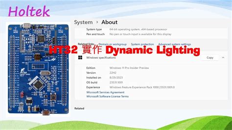 Ht32 實作 Dynamic Lighting Usb Lamparray From Scratch 動態光效 Project