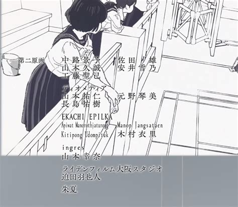安野将人 ｱﾝﾉﾏｻﾄ atasom Twitter