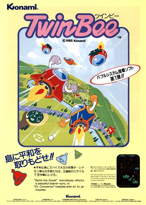 TwinBee – Hardcore Gaming 101