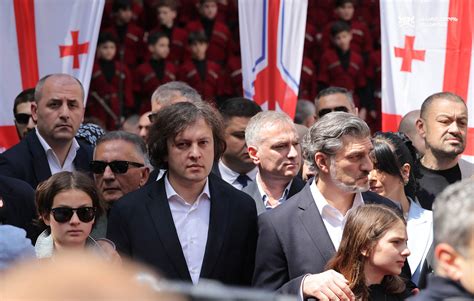 საქართველოს ოჯახის სიწმინდის დღისადმი მიძღვნილი ღონისძიება Facebook