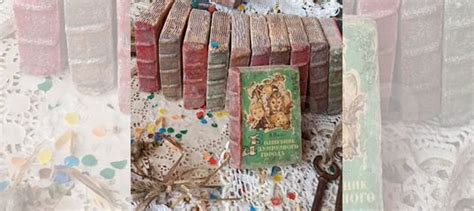 Волшебник Изумрудного города Книга елочная игрушка купить в Москве Хобби и отдых Авито