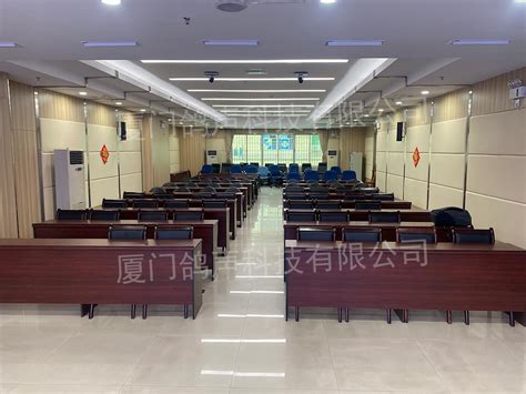厦门市卫健委大会议室 厦门鸽声科技有限公司