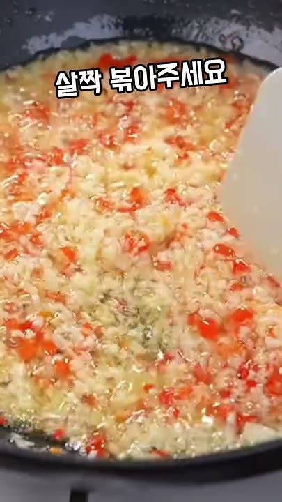 브로콜리 요리 꿀팁 Youtube