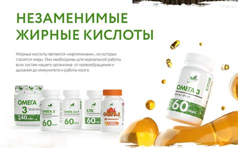 БАД Куркумин с Экстрактом черного перца Для суставов и иммунитета 60 капсул купить на Ozon по