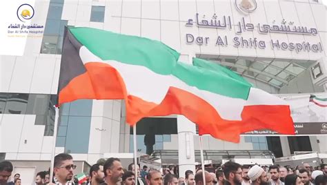 Mohamed M Kamel Mbbch Msc Md On Linkedin Regretfully Most Of You Would Object To This Post