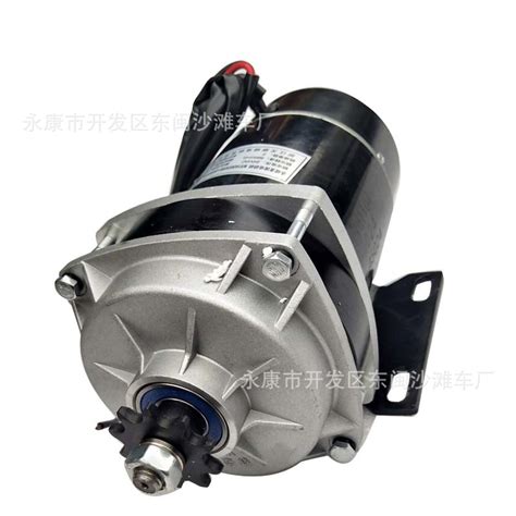 尤奈特永磁直流有刷电机24v450W 阿里巴巴