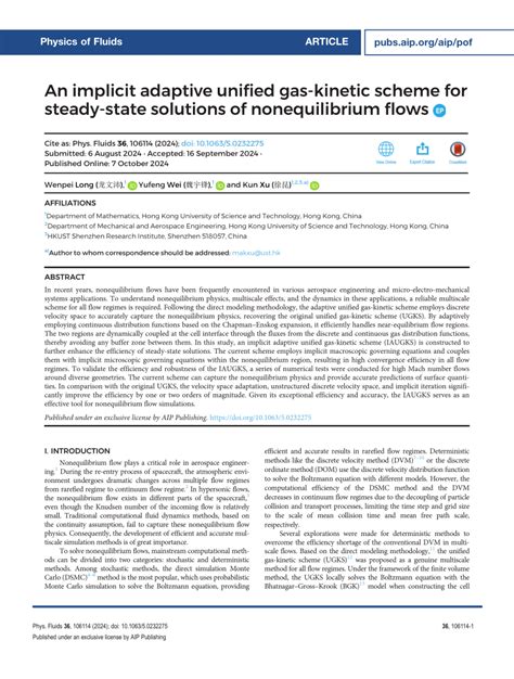 An Implicit Adaptive Unified Gas Kinetic Scheme For Steady State Solutions Of Nonequilibrium