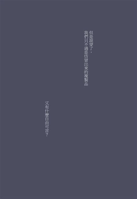 Kantai Collection Drawn By Bai Lao Shu Danbooru Kantai Collection Drawn By Bai Lao Shu Danbooru