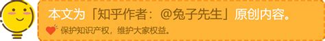 超全面详细一条龙教程！从零搭建react项目全家桶（上篇） 知乎