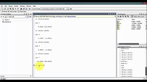 E In Matlab Qlerosend