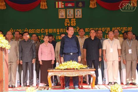 ថ្នាក់ដឹកនាំខេត្តស្វាយរៀង អញ្ជើញចូលរួមក្នុងពិធីសំណេះសំណាលជាមួយកម្មករ កម្មការិនី បម្រើកា រងា