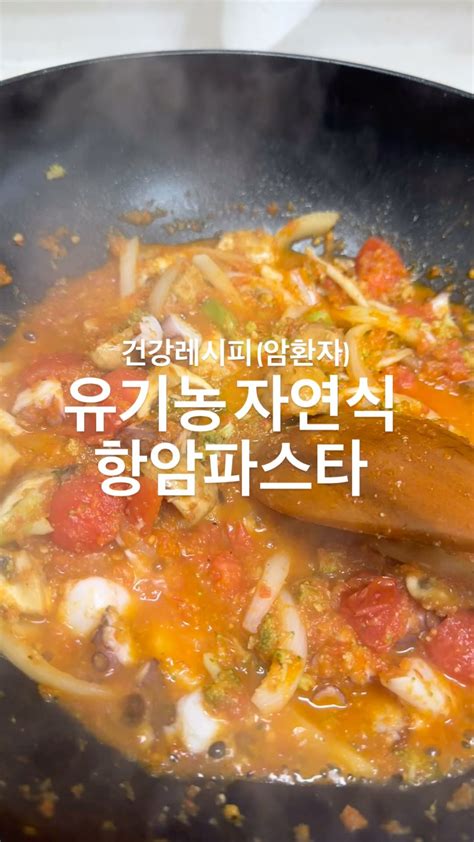 아픔을 극복하며 함께 행복하게 살아가는 연근패밀리 Story 💚 짧지만 강력한 1박2일 비지니스와 휴가를 동시에 일하지만 노는거 같고 놀지만 일하는 삶 어떤데 내