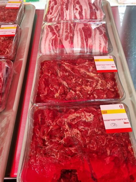 한달에 한번 고기 주문 하는날 Feat 기부 인스티즈 Instiz 이슈 카테고리