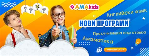 На стъпка от кръга Айтен Мустафова Психолог Пожелавам ви в предпразничната нощ да помислите