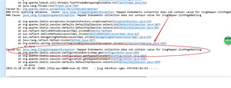mybatis 报错：caused by java lang illegalargumentexception mapped