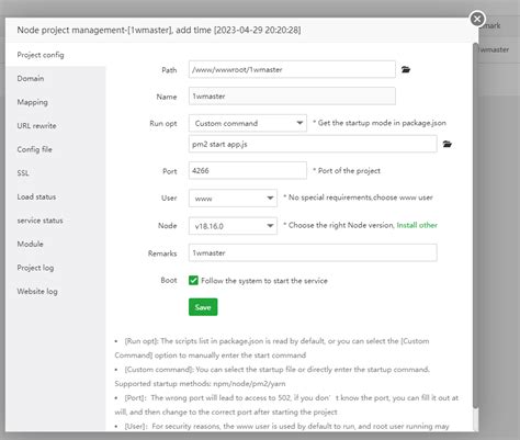 Ddos Attack Only Stops Nodejs Project Aapanel Free Hosting Control Panel One Click Lamplemp