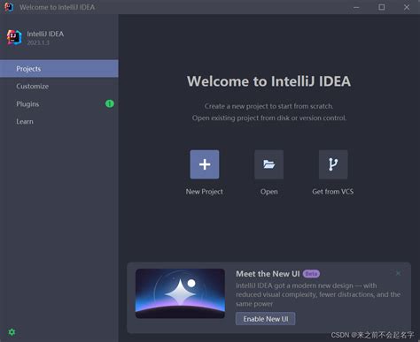Idea使用教程idea编程使用教程 Csdn博客 Idea使用教程idea编程使用教程 Csdn博客