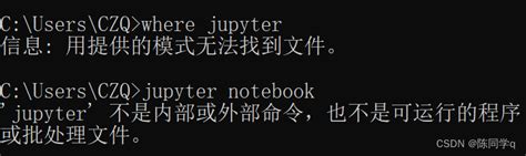 Jupyter ‘ 不是内部或外部命令，也不是可运行的程序或批处理文件。jupyter不是内部或外部命令 Csdn博客