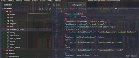 Vscode编辑器里怎么显示git隐藏文件夹到目录里vscode显示隐藏文件夹 Csdn博客