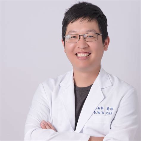 吳雨軒 Dent Co牙醫小幫手