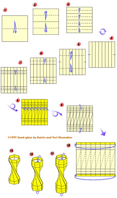모래시계 접기 종이접기 이웃나라 종이모형왕국