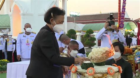 กรมสมเด็จพระเทพรัตนราชสุดาฯ พระราชทานเพลิงศพพระราชญาณมงคล เสน่ห์ ปภงฺกโร [29 ม ค 2566] Youtube