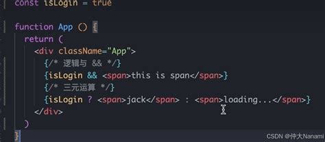 黑马react保姆级（ppt笔记）react黑马 Csdn博客