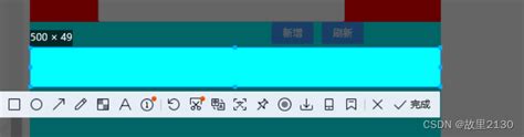 响应式布局之viewport 超级简单 vue viewport CSDN博客