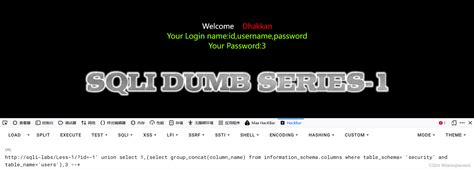 Sql注入之联合查询的学习记录 Csdn博客