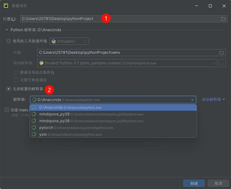 Python笔记01——第一个python程序 Codingpikachu 博客园