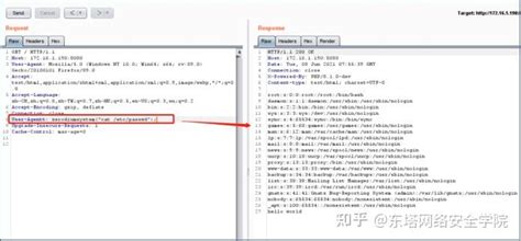 PHP dev 后门命令执行漏洞复现 知乎