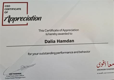 Dalia Hamdan On Linkedin Dubai 15 Comments