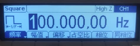 Fpga 数字等精度频率计设计iifpga等精度频率计 Csdn博客
