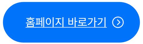 lifestudy co kr 뉴토끼 미리보기 웹툰 바로가기 lifestudy co kr 뉴토끼 미리보기 웹툰