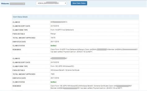 How To Check Pf Claim Status Online In 2019